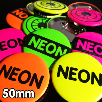 50mm Custom Badges • Free Fast UK Shipping • Personalised Badges