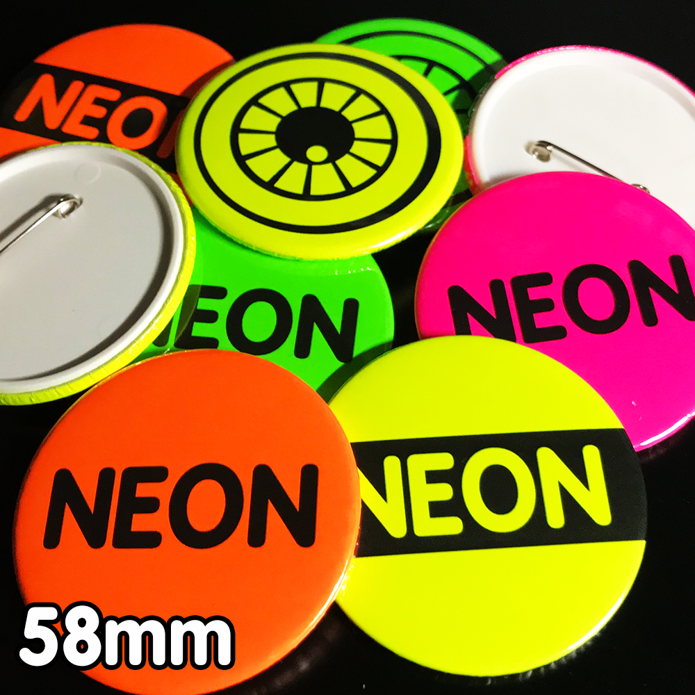 58mm Custom Neon Badges • Free UK Shipping • Personalised Badge